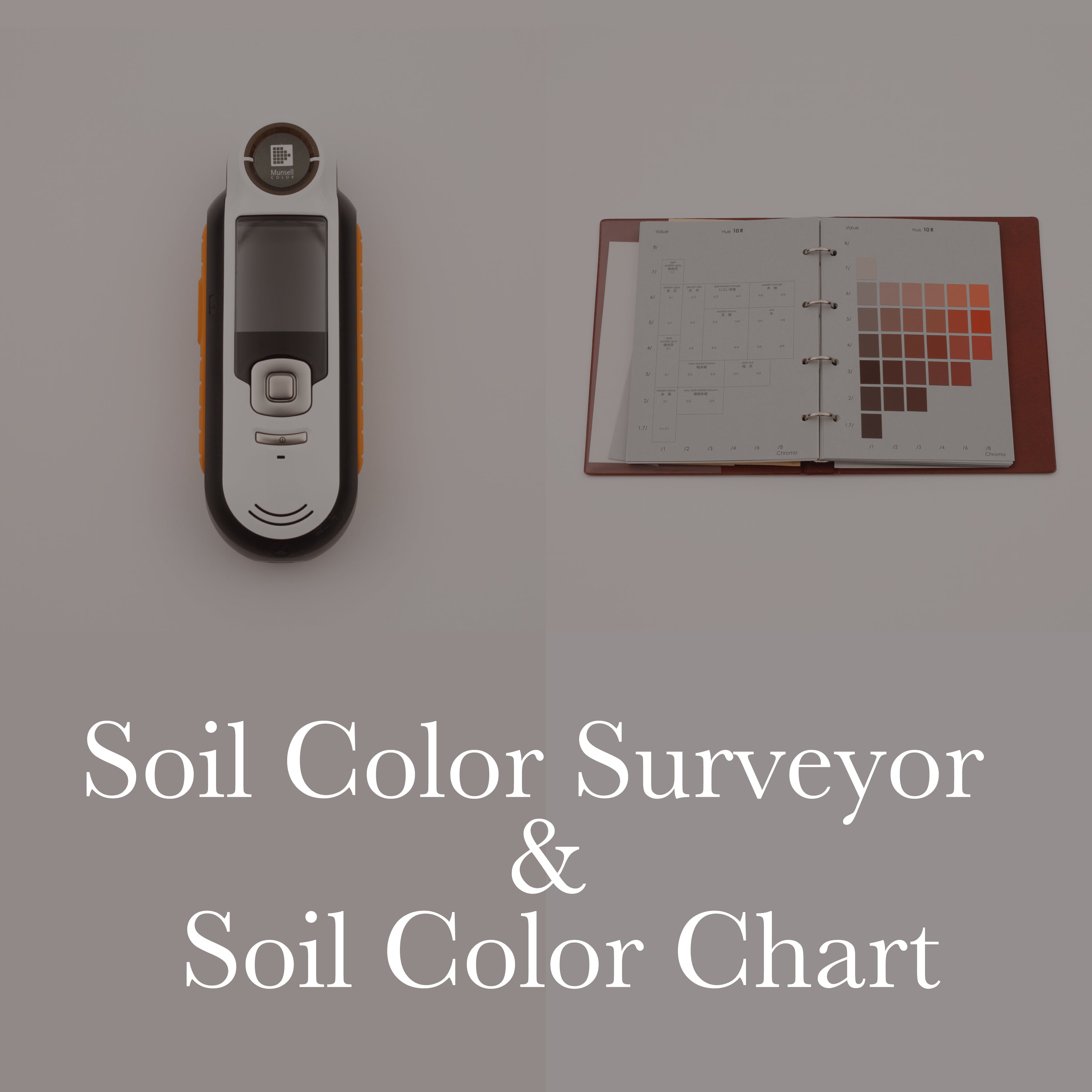 Soil Color Surveyor & Soil Color Chart – TASUKI-JAPAN