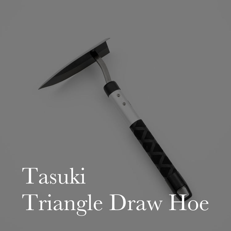 Soil Color Chart – TASUKI-JAPAN
